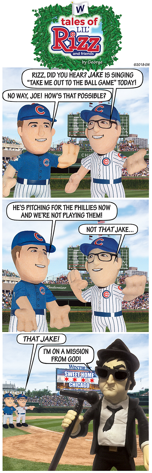 7th Inning Stretch | View From The Couch Comic